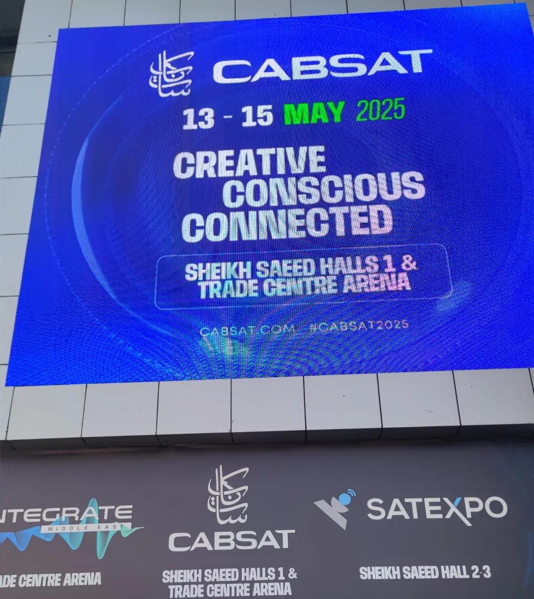 一视科技SPROLINK闪耀迪拜CABSAT 2025：全球征程再启，共赴音视频技术盛宴 - 厦门直播设备，导播切换台，视频处理器，厦门一视科技有限公司